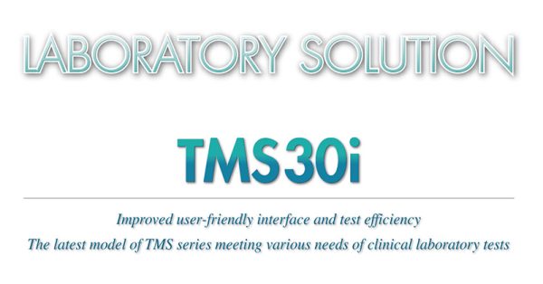 TMS 30i - PT. Sumbermitra Agungjaya