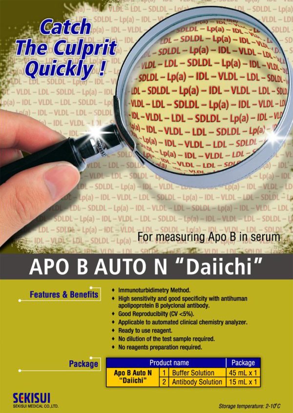 Apo B Auto N Daiichi - PT. Sumbermitra Agungjaya