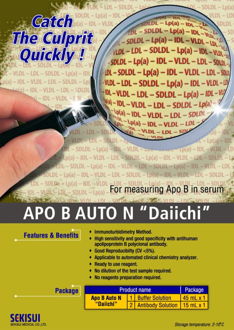 Apo B Auto N Daiichi - PT. Sumbermitra Agungjaya